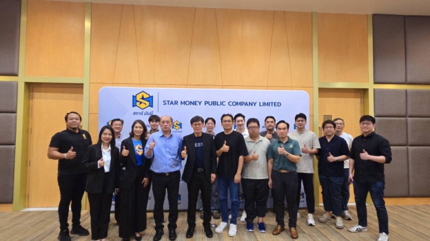 SM เปิดบ้านต้อนรับนักลงทุน โชว์ศักยภาพราชาเงินผ่อนภาคตะวันออก | Share2Trade